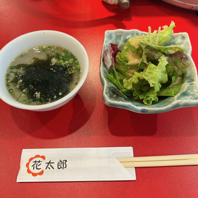 大衆焼肉 花太郎 熊本駅駅から百八歩横丁 そのほか | 株式会社ハウディ